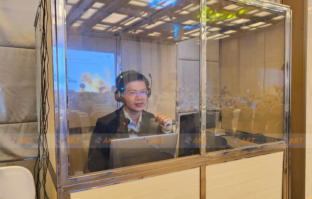 Orvia Vietnam Incorporation
